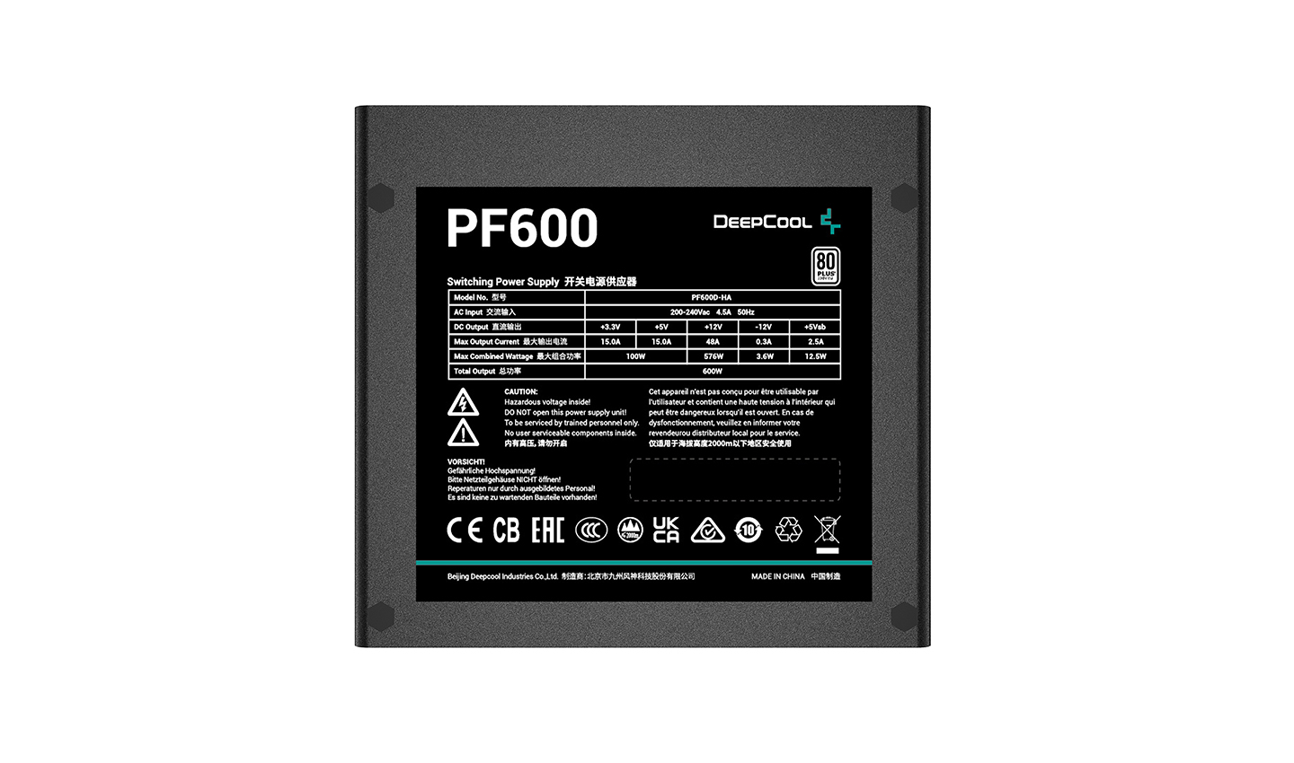 DeepCool-PF600