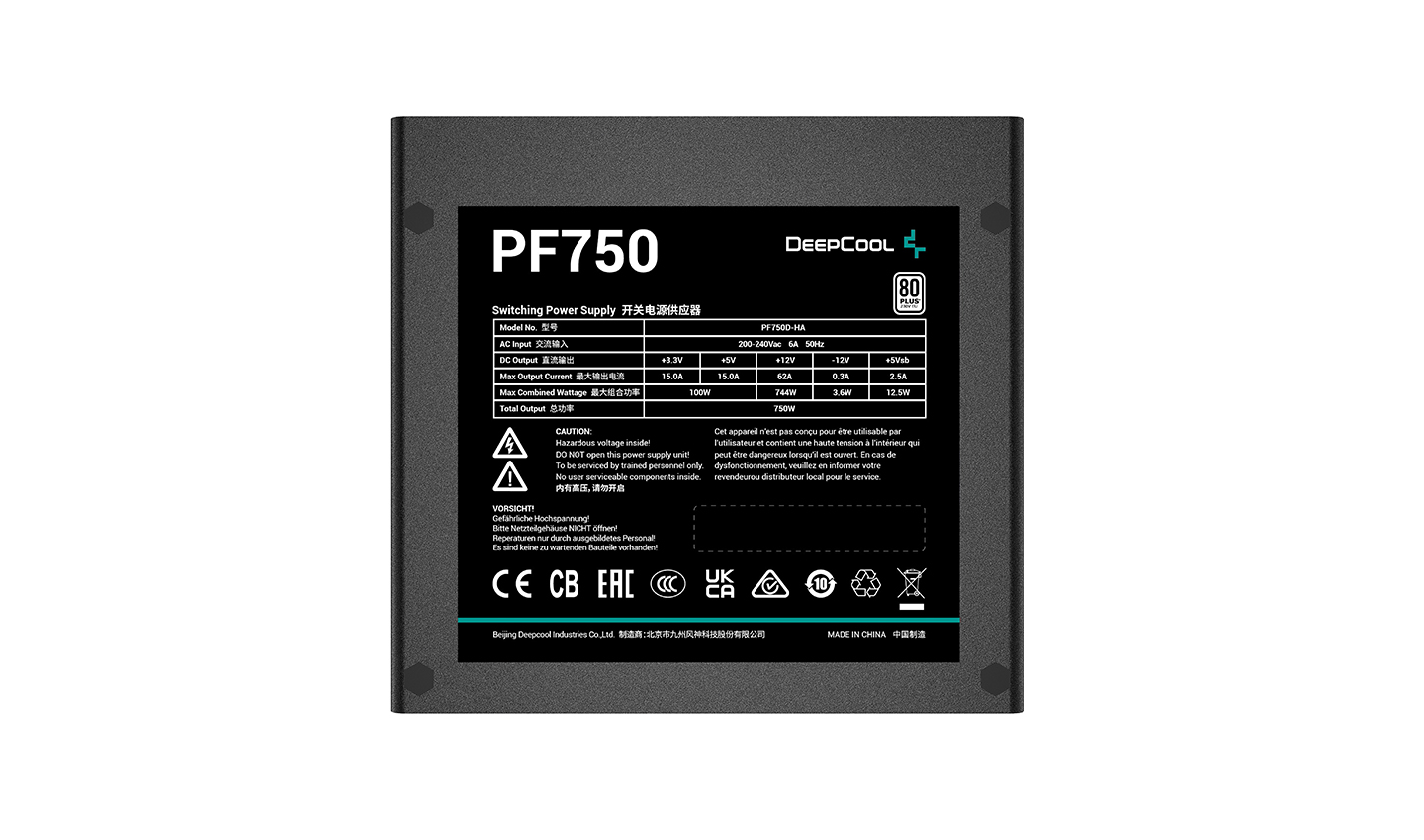 DeepCool-PF750
